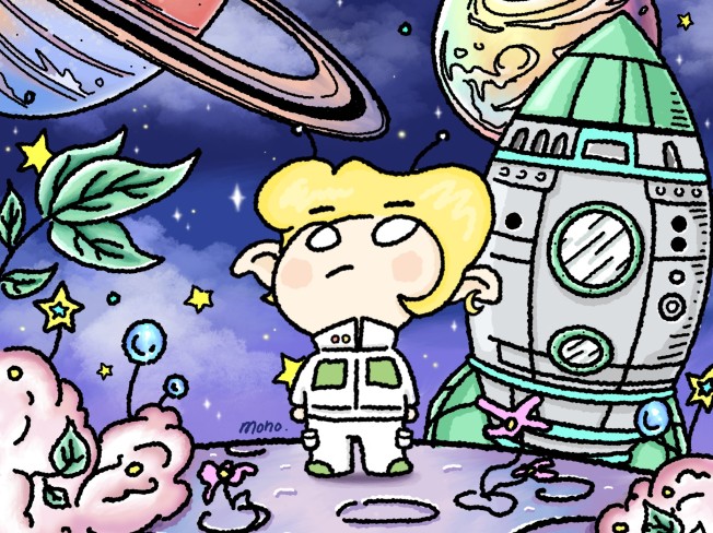 7000원의 행복 그림 그려드립니다. - 크몽