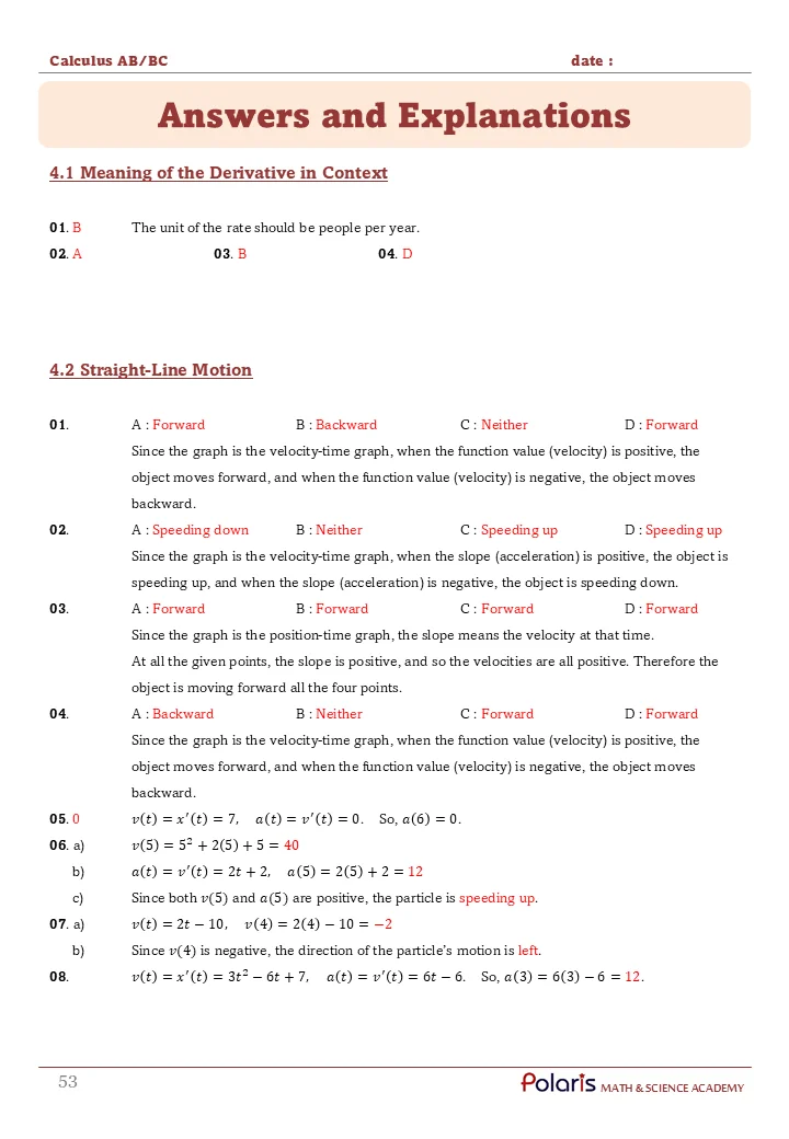 AP Calculus Prep Note Unit 4 - 크몽