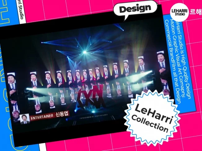 CJ tvN 출신디자이너PD.브랜딩 로고 디자인영상. - 크몽