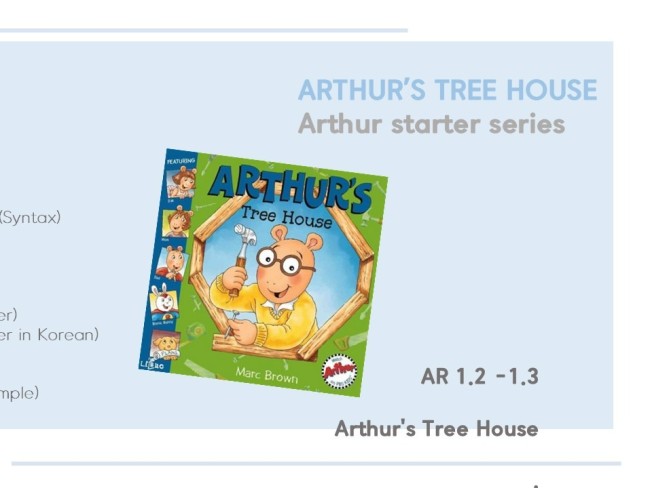 ArthurS Tree House 원서정독 학습 자료 - 크몽