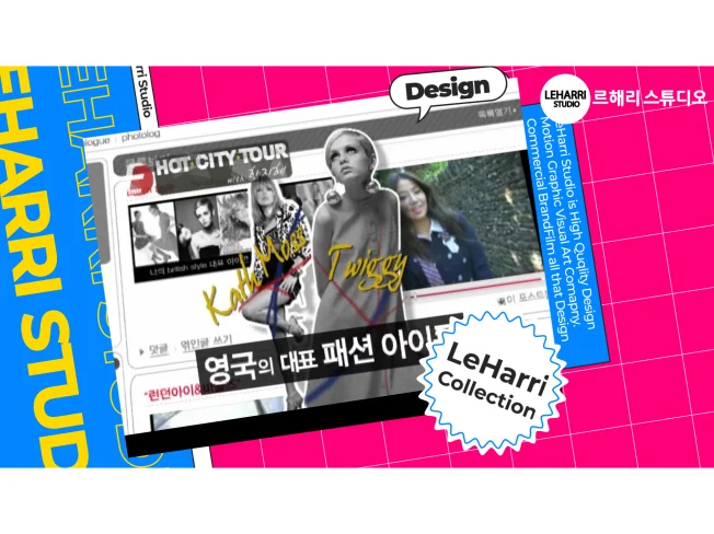 CJ tvN출신디자이너PD. 예고. 홍보영상.캠페인영상 - 크몽