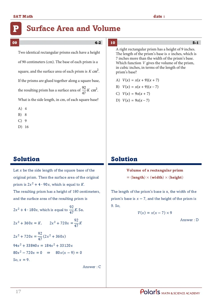 SAT Math Prep Note Domain 4 - 크몽