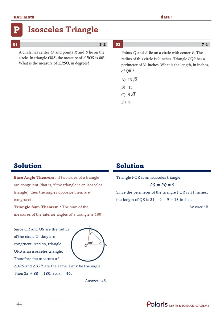 SAT Math Prep Note Domain 4 - 크몽
