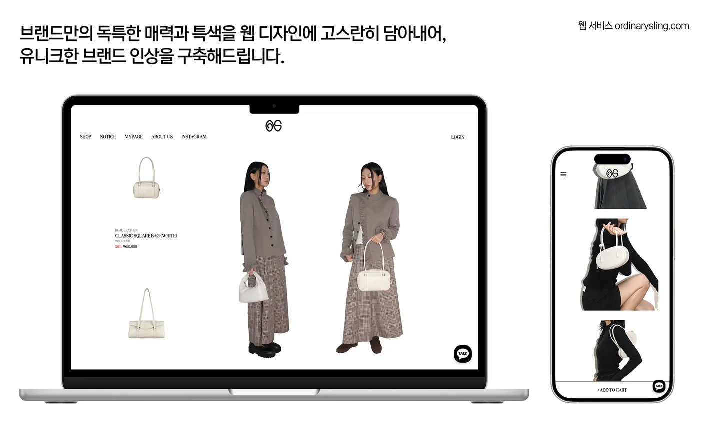 맞춤형 웹사이트 풀코스로 제작 by CREAMLABS - 크몽