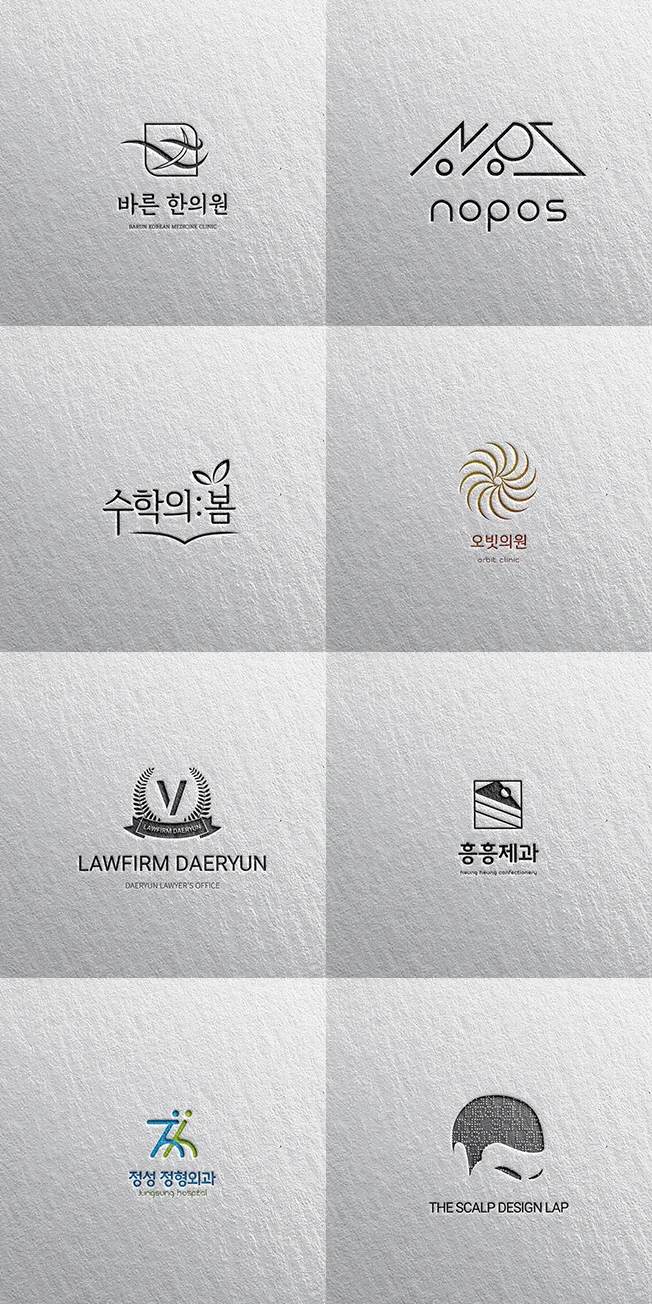 가치있는 LOGO를 제작해 드립니다. - 크몽