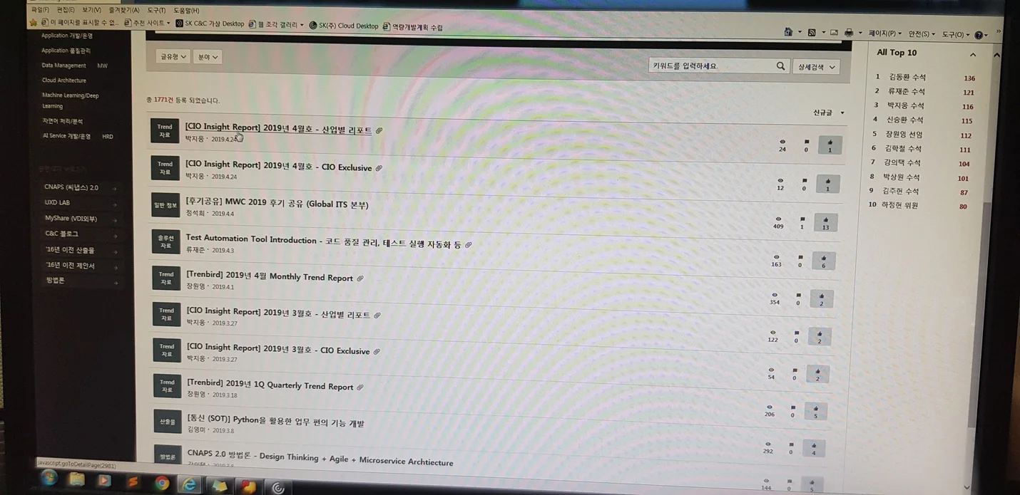 JSP,SPRING,Node, PHP 사이트 유지보수 - 크몽