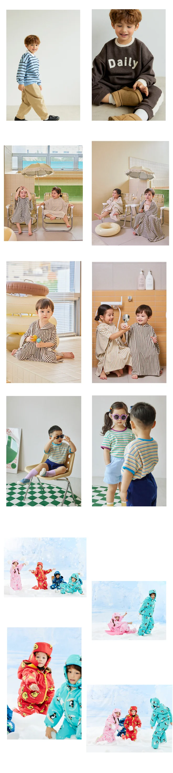 유아/아동/주니어 브랜드 룩북 촬영. 드립니다. - 크몽