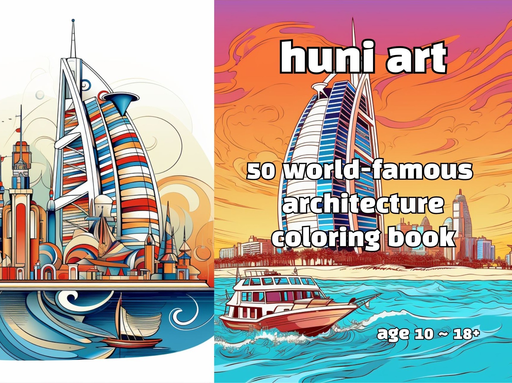 huni art 컬러링북 세계의 건축물 - 크몽