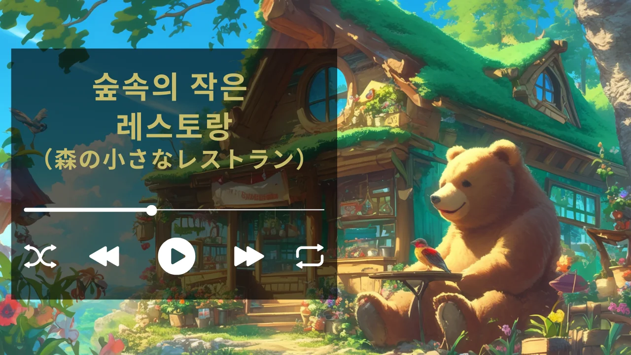 AI로 완성하는 영상 제작 빠르고 효율적인 맞춤 영상 - 크몽