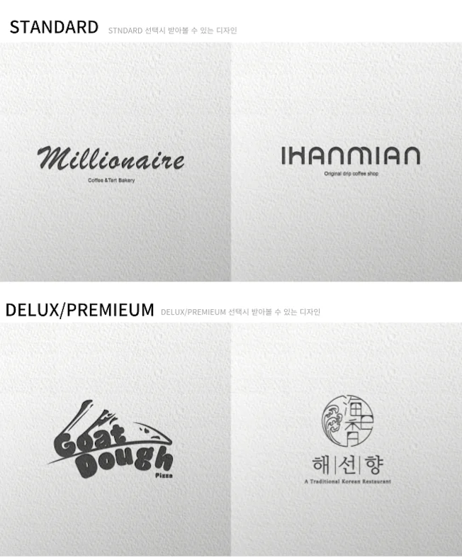 BEST QUALITY LOGO DESIGN - 크몽