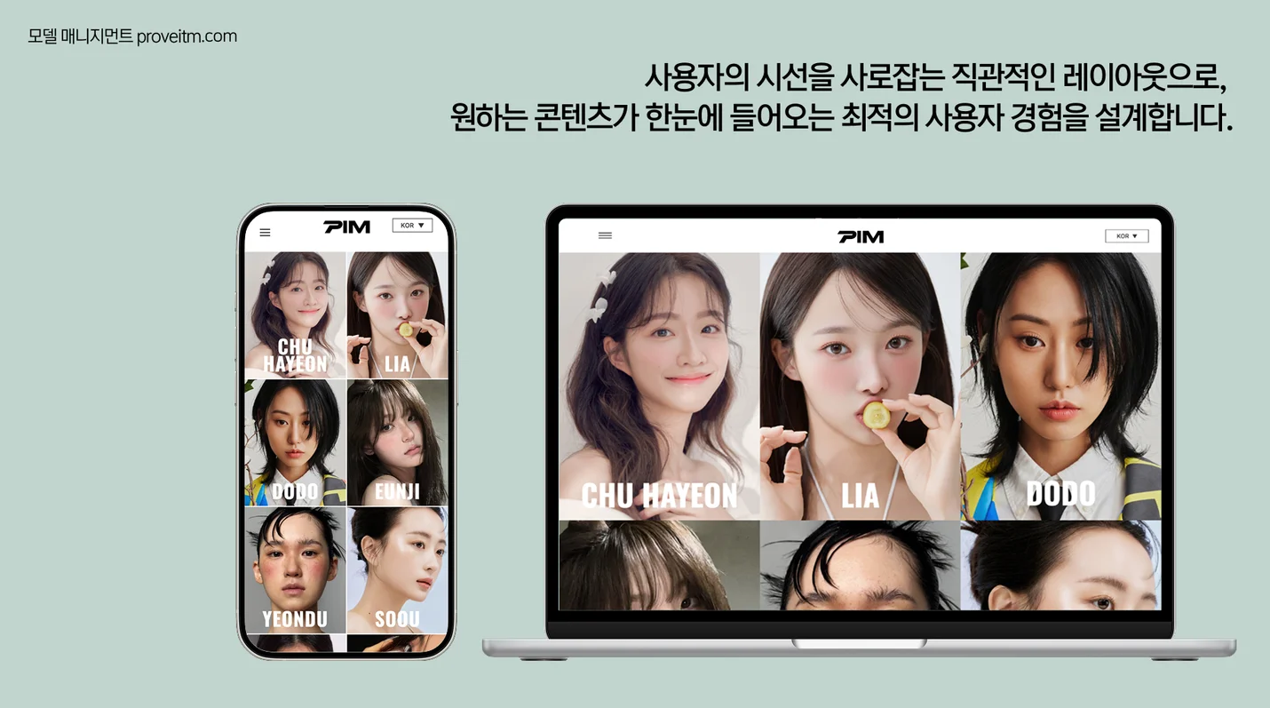 맞춤형 웹사이트 풀코스로 제작 by CREAMLABS - 크몽