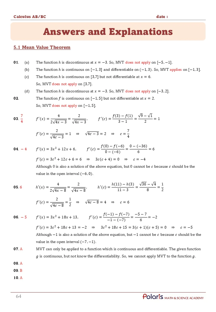 AP Calculus Prep Note Unit 5 - 크몽