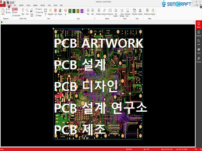 PCB ARTWORK, PCB 설계, PCB 디자인 - 크몽