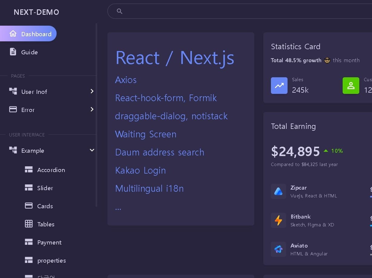 React, Next, Typescrip 개발환경 제공 - 크몽