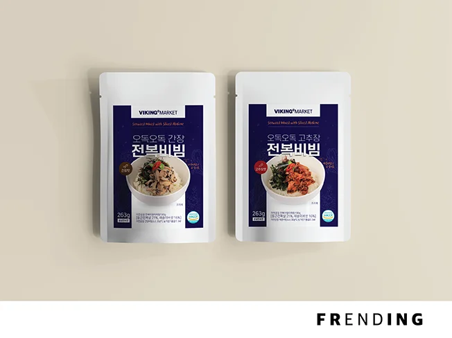 트렌디하고 감각적인 패키지 디자인 - 크몽