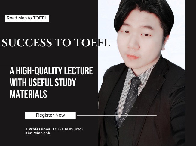 TOEFL Prep Class - 크몽