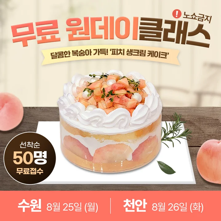 마케터 디자이너가 제작하는 sns 썸네일, 카드뉴스 - 크몽