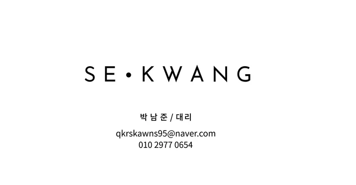 Ai파일 벡터파일 변환 제작 및 일러스트 작업 크몽